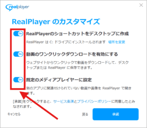 【2025年7月最新】bilibili動画を高画質でダウンロードする方法は？危険性についても解説 | コラム｜SNSの知恵袋